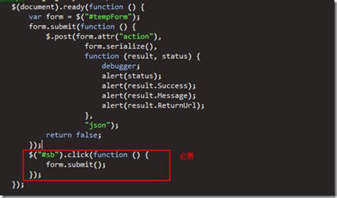 MVC TIP JQuery通过Ajax提交表单并返回结果 陆敏技 博客园