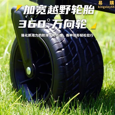 探險者聚攏露營車推車營地車戶外手推摺疊野餐手拉車兒童可做可躺 露天市集 全台最大的網路購物市集