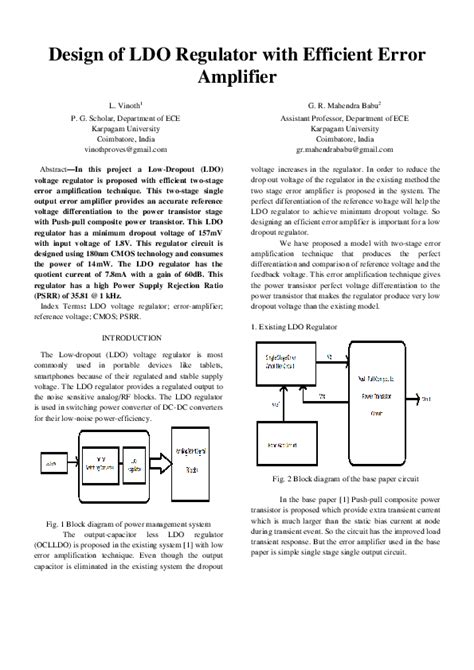 Design Of Ldo Regulator With Efficient Error Amplifier