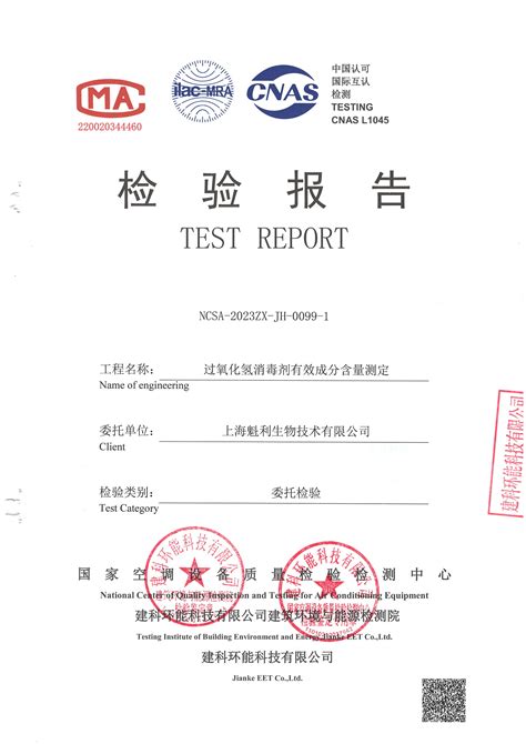 Closed Rabs Vs Isolators Comparing Aseptic Processing Solutions Biosafe Tech By Qualia