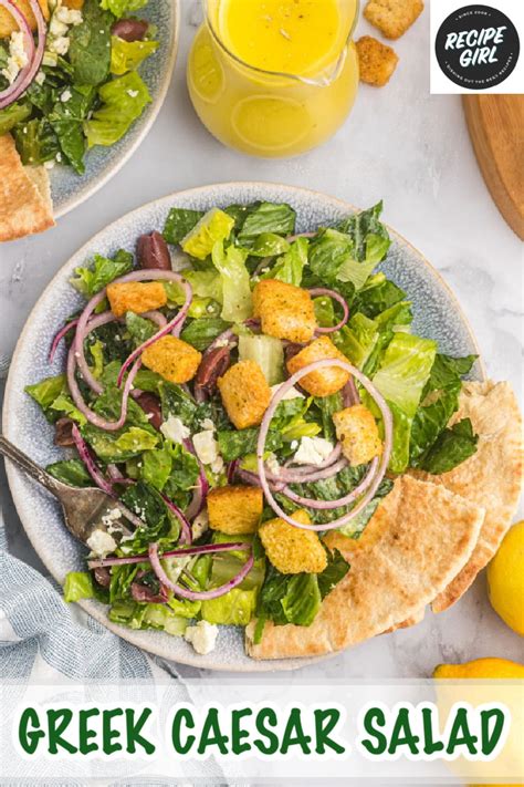 Greek Caesar Salad Recipe Girl®