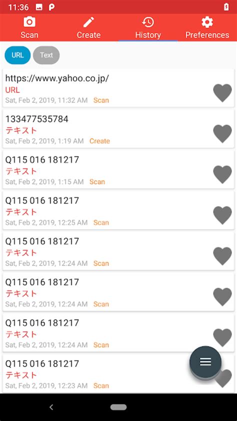 QR Code Reader PDF Screen Images Scan Create APK For Android Download