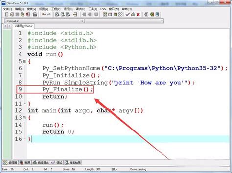 C如何调用python程序c配置python头文件 Csdn博客