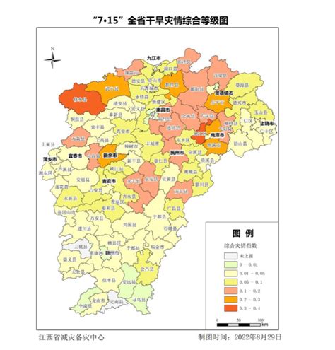 江西农作物绝收面积上升至717万亩，已累计人工增雨73亿立方米