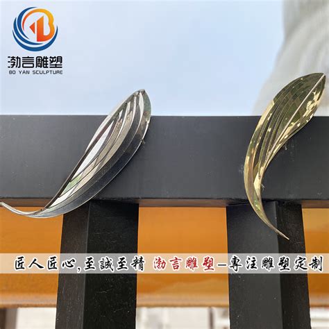 不锈钢鱼雕塑铁艺金属小鱼 支持定制不锈钢摆件渤言雕塑 站酷zcool