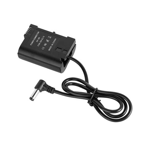 dummy battery