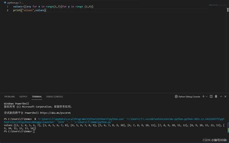 生成一个五行六列的矩形python 生成一个8行6列的矩阵pythonmob6454cc70a873的技术博客51cto博客