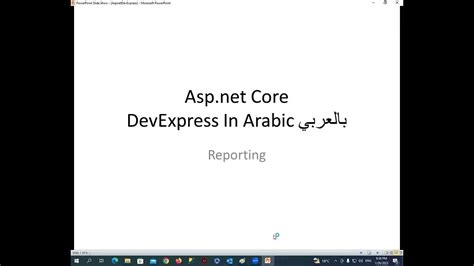 6devexpress Use Object As Datasource Of Report Core Part6 In