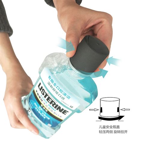 李施德林LISTERINE 漱口水500ml零度口味 0酒精清洁口腔清新口气涑口水李斯德林簌口水 零度500ml 2瓶 59 9元 聚超值