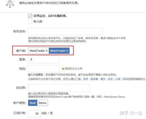 浅谈外汇mql5社区信号跟单——金狐外汇论坛原创——看完这篇文章，你也是外汇mql5信号跟单高手 知乎