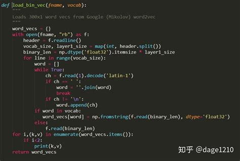 使用pytorch预训练词向量，lstmtorchtext完成情感分类 知乎