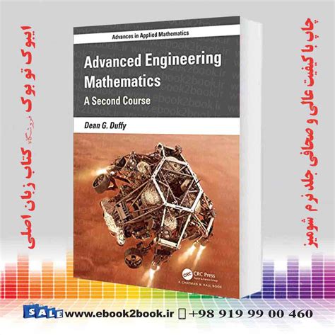 Advanced Engineering Mathematics فروشگاه کتاب ایبوک تو بوک