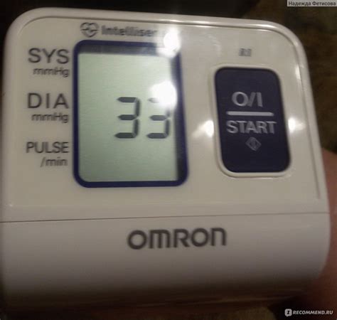Тонометр Omron R1 - «Удобный, компактный тонометр-незаменим в поездках ...