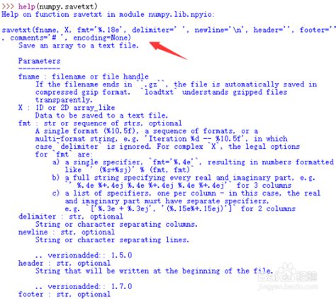 Python保存数据python如何将生成的数据保存weixin39638305的博客 Csdn博客 Python保存数据python如何将生成的数据保存weixin39638305的博客 Csdn博客