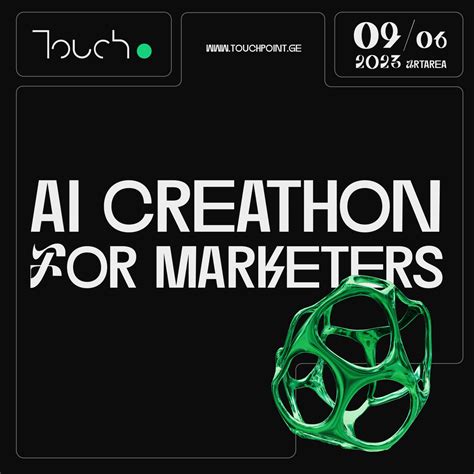 პირველი საერთაშორისო მარტექ ფესტივალი Touch Point ხვალ იმართება Entrepreneur