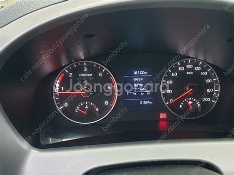 기아봉고3 더블캡4륜 파워게이트 기타 국산차 중고나라