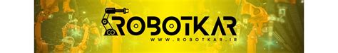 استخدام شرکت رباتیک و اتوماسیون صنعتی ربات کار آبان ۱۴۰۴ جاب‌ویژن