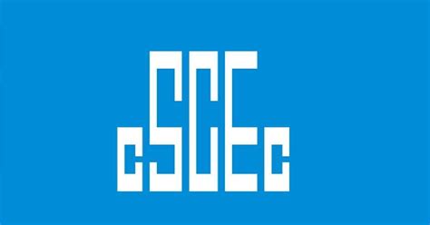 CSCEC Middle East تعلن عن وظائف شاغرة في السعودية CSCEC Middle East announces job vacancies in