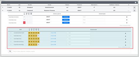 Swim School Swimming Pool Management Software And Crm