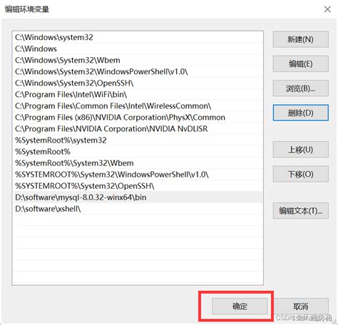 idea、jdk17、openjfx javafx 快速开发桌面应用，并打包成exe可执行文件 （2024最新maven安装 配置 创建 导入 依赖管理一条龙教程（针对idea2023以上