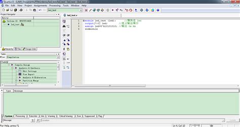 FPGA学习笔记点亮LED dolinux 博客园