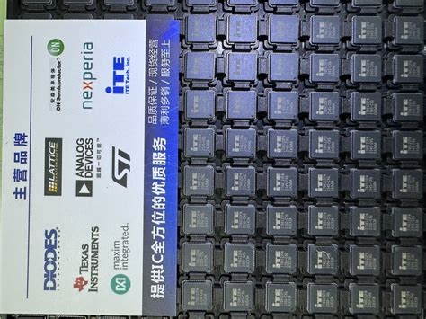 国科微代理 GK7205V210 GK7205V200 GK7205V500 全系列+提供资料