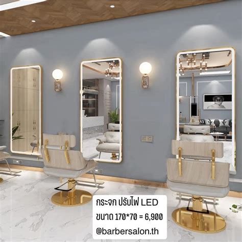 กระจกไฟ Led ติดผนัง และตั้งโต๊ะ เลือกได้หลายรูปทรง ทั้งทรงกลม ทรงรี ทรงสี่เหลี่ยม ทรงแปดเหลี่ยม