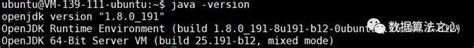 ubuntu 下 pyspark 安装 ubuntu查看pyspark安装成功 csdn博客