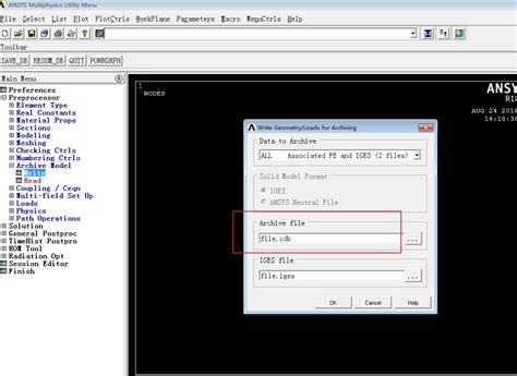 【干货】ansys与workbench数据共享与联合仿真教程 搜狐大视野 搜狐新闻