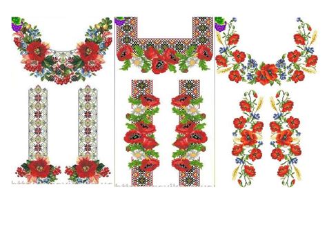 Дидактична гра “Вишиваю вишиванку” Презентація Дидактичні матеріали Грайи