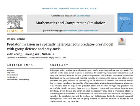 榜样力量｜数理学院硕士研究生张子蝶在国际期刊《mathematics And Computers In Simulation 》发表学术论文 安庆师范大学数理学院