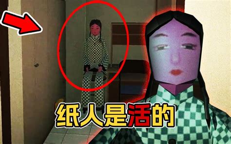 纸片人老婆复活了！但她是来找你寻仇的 Logy21jun Logy21jun 哔哩哔哩视频