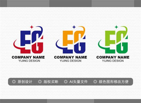 eg字母logo设计图片素材 eg字母logo设计设计素材 eg字母logo设计摄影作品 eg字母logo设计源文件下载 eg字母logo设计