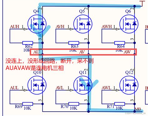 电机控制：六步换向法 Csdn博客