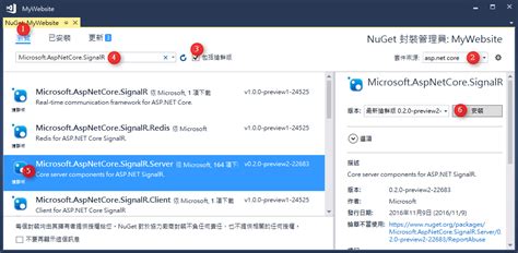 Asp Net Core Angular Signalr John Wu S Blog