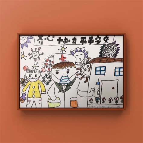 线上课作品分享【第二期】：感恩，致敬逆行者，我身边的英雄！大卫美术教育官网