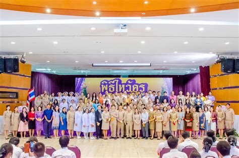 📚 กองพัฒนานักศึกษาจัดพิธีไหว้ครู ประจำปี 2568 “น้อมจิตวันทา กตัญญุตา บูชาบูรพาจารย์” อย่างอบอุ่น