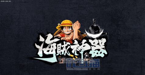 传奇游戏logo，标志，手游，传奇，logo 花瓣网