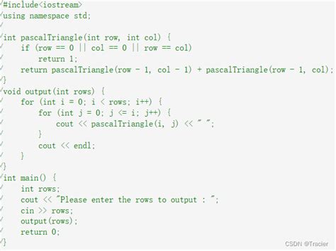 【数据结构】栈与递归编写把十进制正整数转换为s进制s2816 数输出的递归函数在main函数中调用这 Csdn博客 【数据结构】栈与递归编写把十进制正整数转换为s进制s2816 数输出的递归函数在main函数中调用这 Csdn博客
