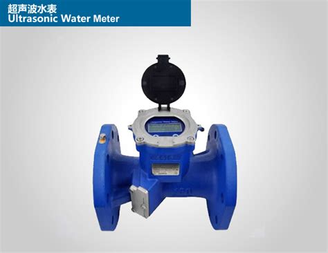 Battery Power Two Pathes Ultrasonic Water Meter Flowmeter Ultrasonic Water Meter And Battery