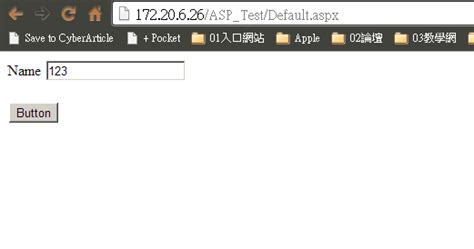 Aspnet 啟動頁面後出現剖析器錯誤訊息 無法辨認的屬性 Targetframework。請注意，屬性名稱必須區分大小寫。錯誤