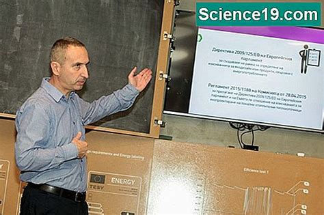 Как се изчислява нормализирана крива 💫 Научно Популярен Мултимедиен Портал 2025