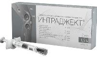 Протез синовиальной жидкости – купить в Москве по цене от 1854 руб. в ...