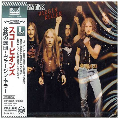 Scorpions Virgin Killer Album Cover