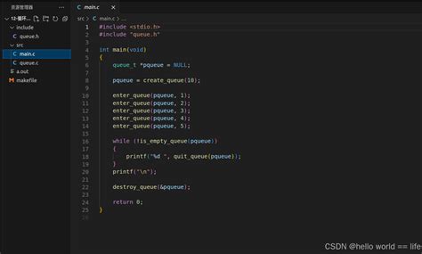 【数据结构】day5 栈和队列 csdn博客