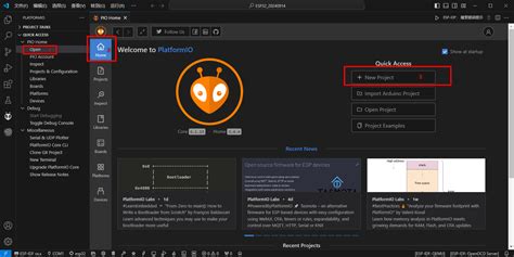 Esp32开发 Vscodeplatformio环境安装platformio Ide安装esp32 Csdn博客