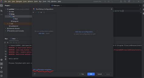 Intellij Idea 解决warning A Restricted Method In Javalangsystem Has Been Called等警告问题