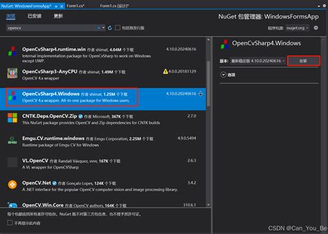 C（vs2019）vtk（sharp）opencv（sharp）实现点云显示，图片显示，详细配置流程vtksharp Csdn博客