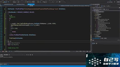 用 C 写一个深度学习框架 Anet8—创建 Imagelist Youtube