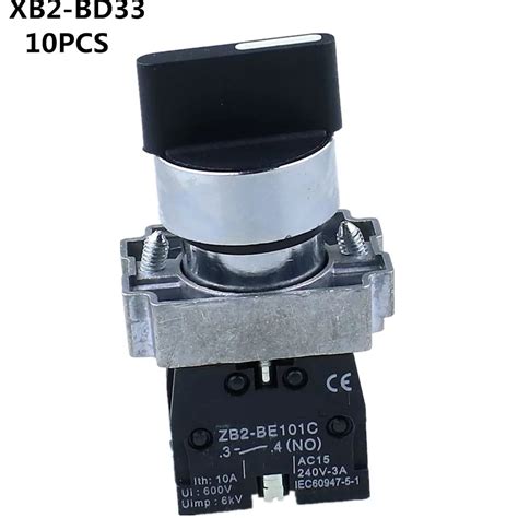 10PCS XB2 BD33 22mm Self Lock ON OFF ON Turn Push Button Switch SPDT Pushbutton XB2BD33
